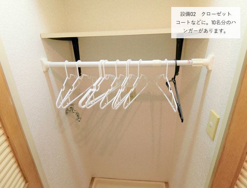 ★ComfortSpace吉祥寺★吉祥寺駅2分！Wifi・プロジェクタ無料・最大6名【KTJ】の写真6