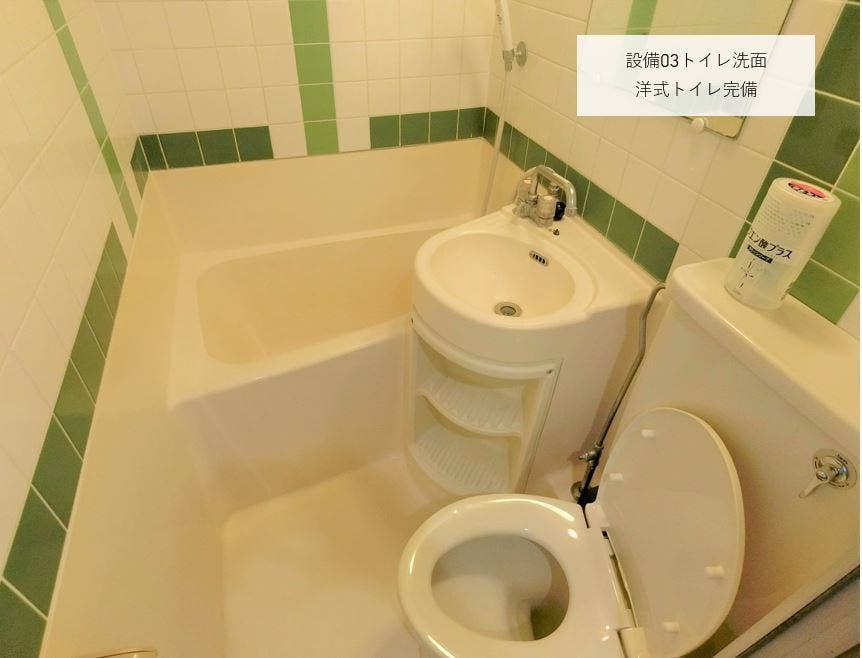 ★ComfortSpace吉祥寺★吉祥寺駅2分！Wifi・プロジェクタ無料・最大6名【KTJ】の写真7