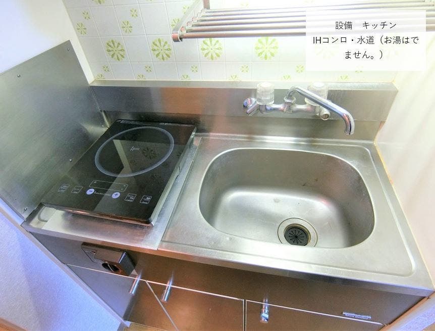 ★ComfortSpace吉祥寺★吉祥寺駅2分！Wifi・プロジェクタ無料・最大6名【KTJ】の写真8