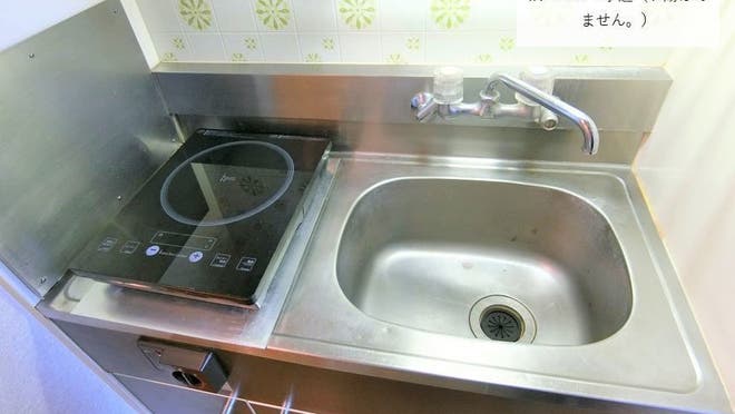 ★ComfortSpace吉祥寺★吉祥寺駅2分!Wifi・プロジェクタ無料・最大6名【KTJ】の写真8