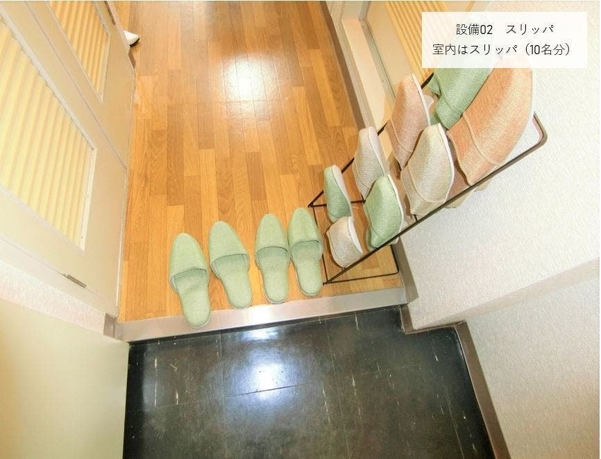 ★ComfortSpace吉祥寺★吉祥寺駅2分！Wifi・プロジェクタ無料・最大6名【KTJ】の写真9