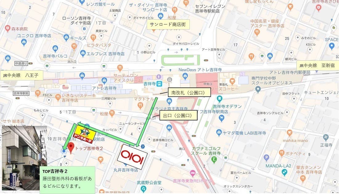 ★ComfortSpace吉祥寺★吉祥寺駅2分！Wifi・プロジェクタ無料・最大6名【KTJ】の写真11