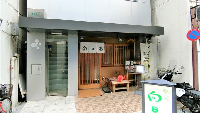 ★ComfortSpace水道橋I★JR水道橋2分!無料Wifi・プロジェクタ 最大8名!【HUB】の写真14