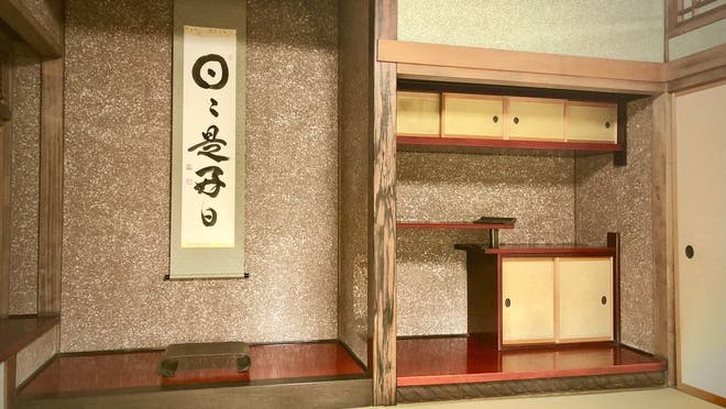 北海道の古民家でコスプレ・ぬい活! 「First Love 初恋」の晴道の実家です。の写真15