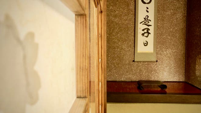 北海道の古民家でコスプレ・ぬい活! 「First Love 初恋」の晴道の実家です。の写真16