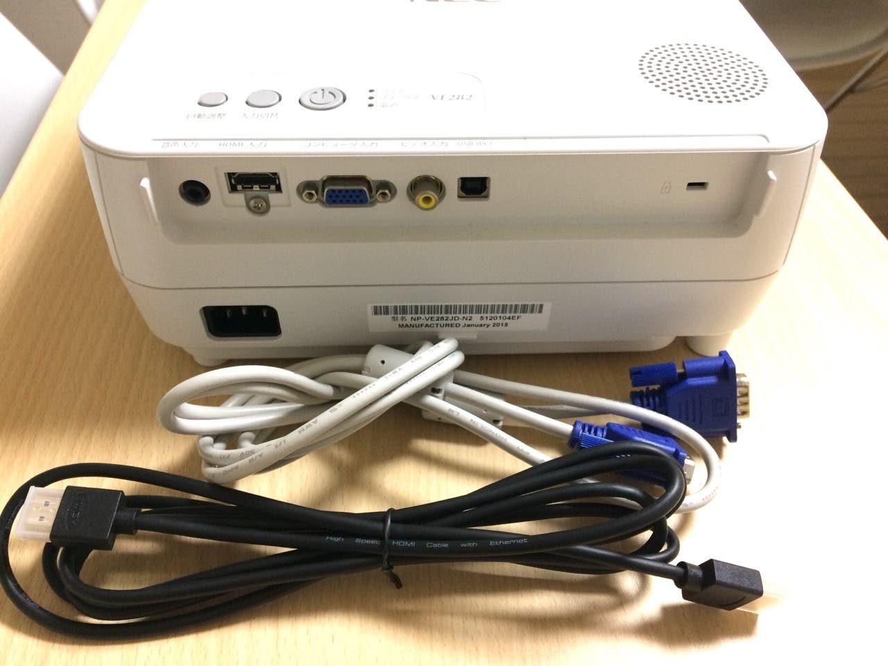 【駅近で分かりやすい】三宮1分❗️Wi-Fi・プロジェクター無料‼️セミナー・会議に👨🏻‍💻base01レンタルスペース/会議の写真16