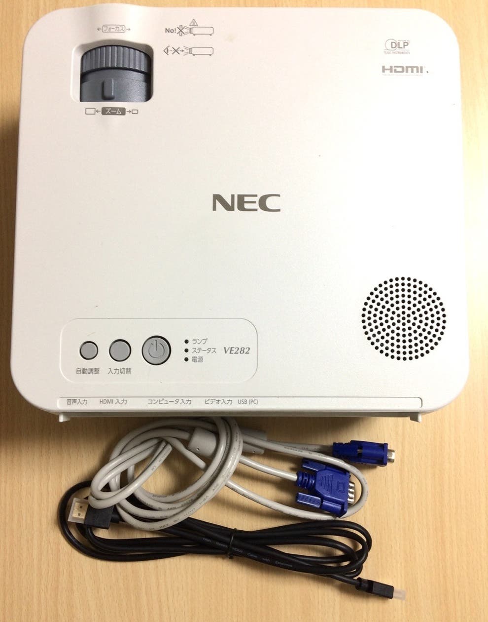 【駅近で分かりやすい】三宮1分❗️Wi-Fi・プロジェクター無料‼️セミナー・会議に👨🏻‍💻base01レンタルスペース/会議の写真15