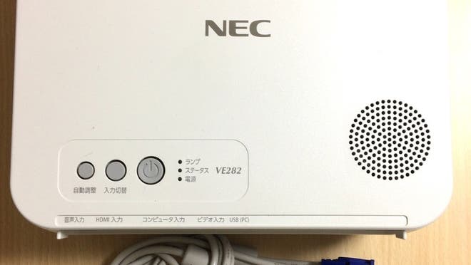 【駅近で分かりやすい】三宮1分❗️Wi-Fi・プロジェクター無料‼️セミナー・会議に👨🏻💻base01レンタルスペース/会議の写真15