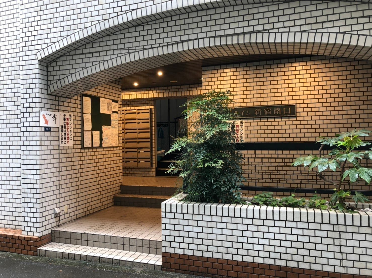 定期清掃清潔！当日予約可能！テレワーク応援低価格適用中！の写真14