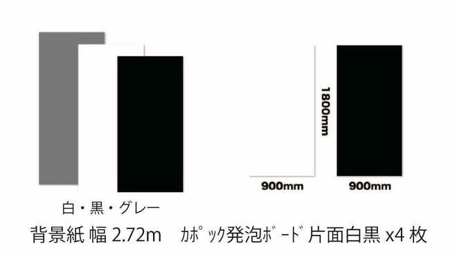 ★大人気★渋谷エリア口コミNo,1撮影&配信スタジオ【nano photo studio】の写真19