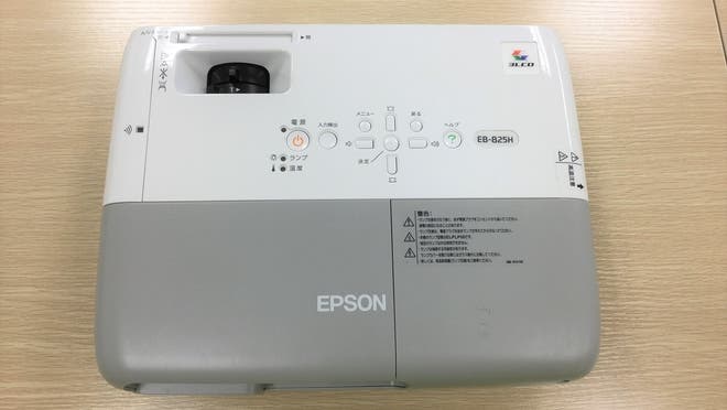 《あいあい会議室 大通4階》札幌大通駅出口18より徒歩30秒の好アクセス!プロジェクター、Wi-Fi完備の写真4