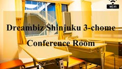 【新宿三丁目E2出口1分、Wifi無料】完全個室6人用会議室 お一人様も歓迎!★スマホで入室可能!★会議・テレワーク・研修等の写真2