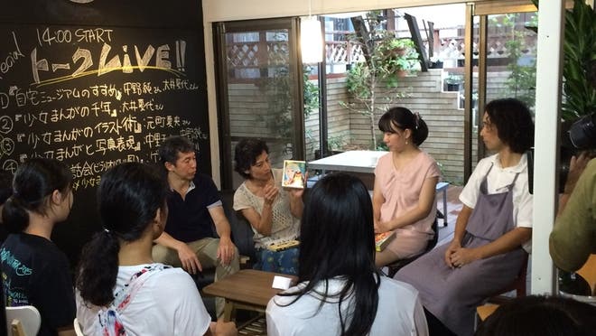 少女まんが館TAKI1735の写真3