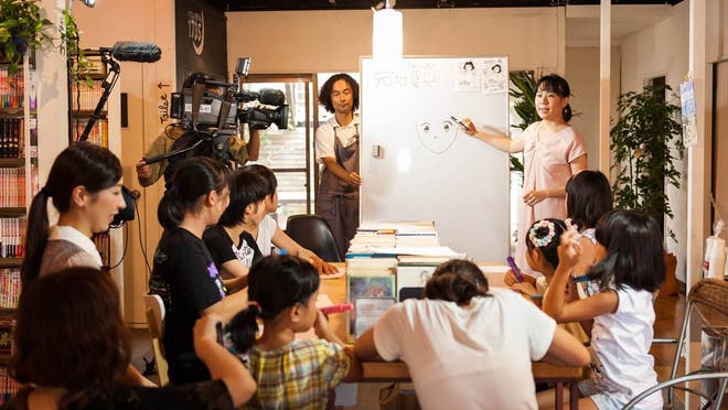 少女まんが館TAKI1735の写真5