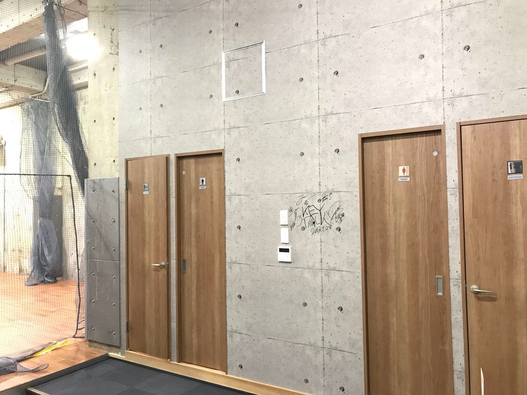 池袋から至近！練馬区氷川台のインドア地下スペース。バスケなどスポーツやイベント・撮影に♪冷暖房・シャワー完備！の写真9