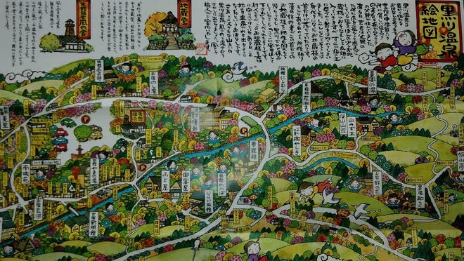 人気の黒川温泉の岩風呂付き別荘をご自由にどうぞの写真10