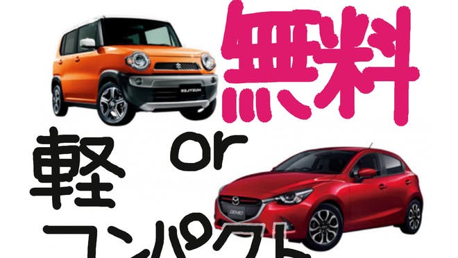 清潔第一【最大30名】01ルーム 仙台駅歩いて8分!会議、ミーティング、ワークショップなど最適22名♪勉強女子会の写真3