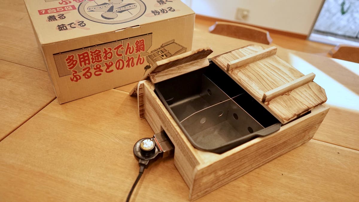 おでん鍋の画像1