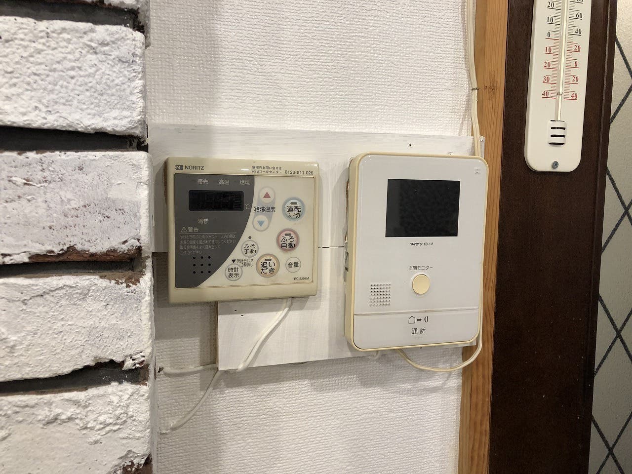 <横浜駅徒歩6分>広々スペース！子連れ女子会も会議もオフ会もできるキッチン付き！WiFi♪の写真14