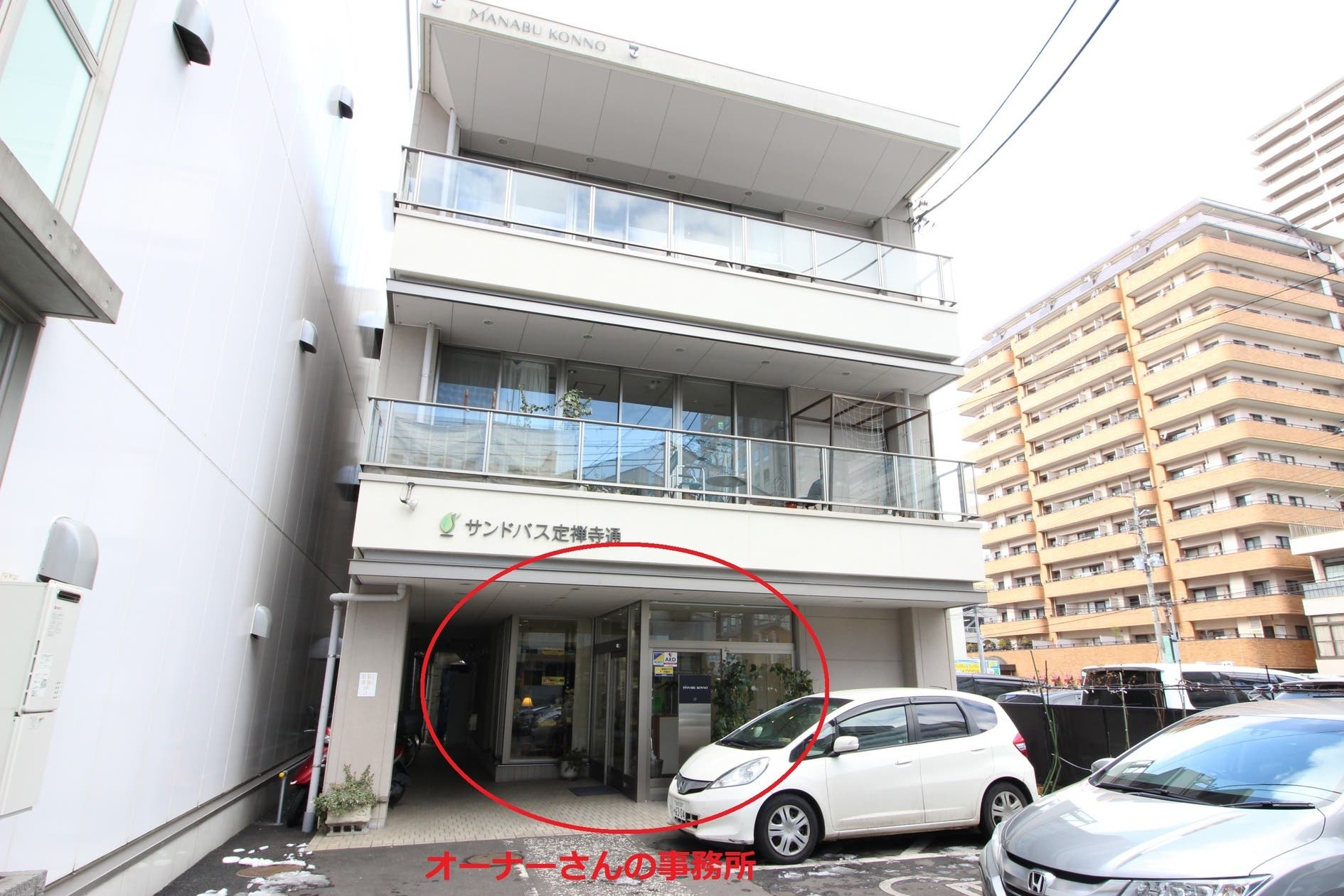 勾当台公園駅徒歩4分 リスズビル【9階9-3会議室】定禅寺通り沿いにある落ち着いた貸し会議室です。の写真12