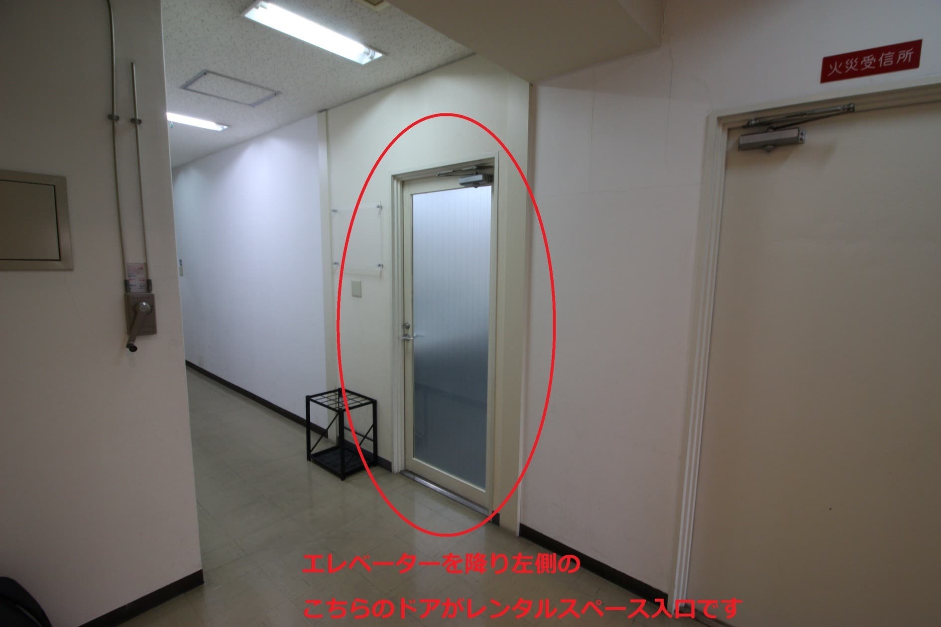 勾当台公園駅徒歩4分 リスズビル【9階9-3会議室】定禅寺通り沿いにある落ち着いた貸し会議室です。の写真7