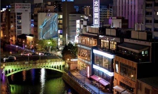 【名古屋】オフサイトミーティング、オンライン配信会場におすすめの写真2