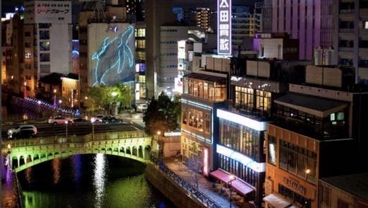 【名古屋】オフサイトミーティング、オンライン配信会場におすすめの写真2