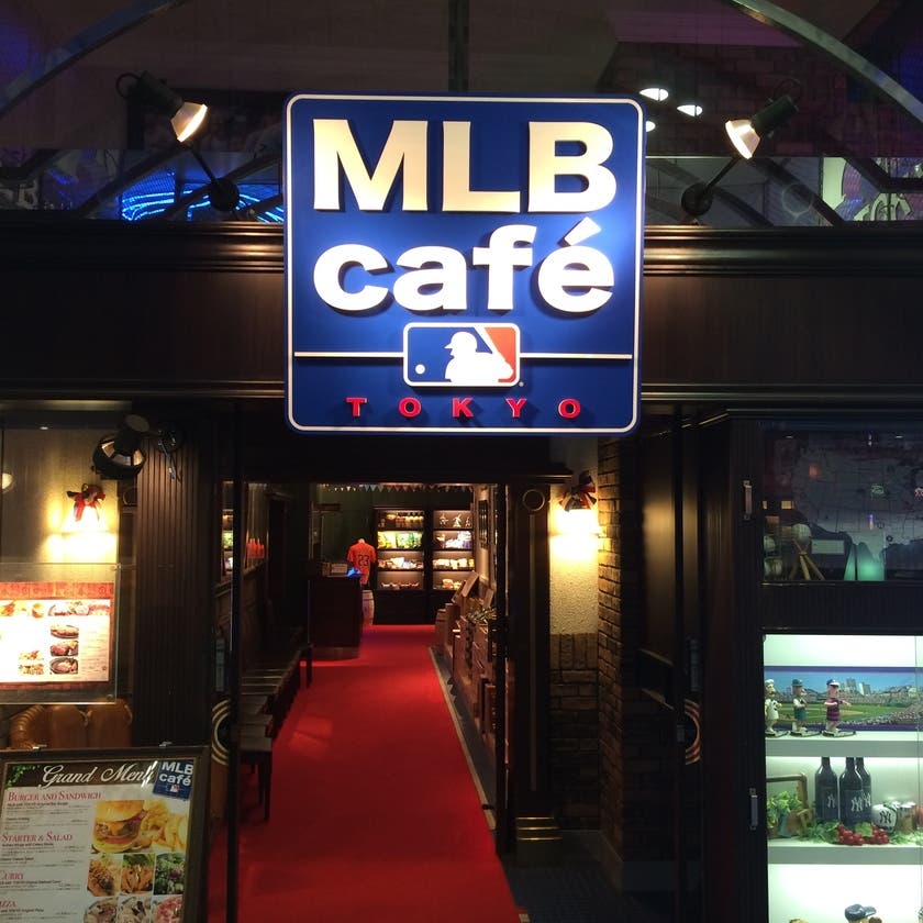 【後楽園】MLB café TOKYO -東京ドームシティ店- | スペースマーケット