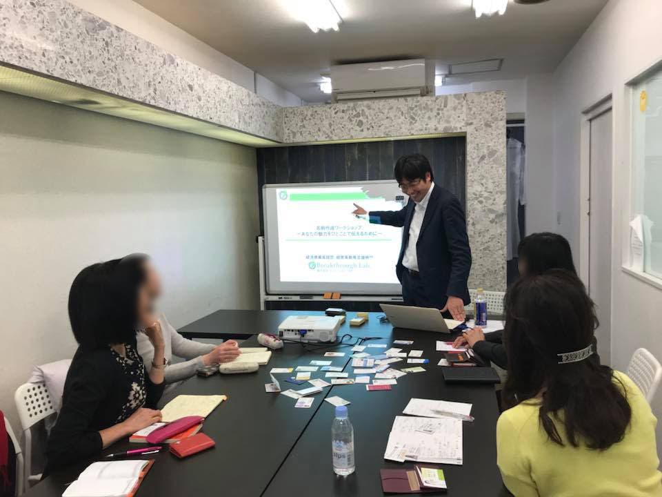 プロジェクターの貸出の画像1