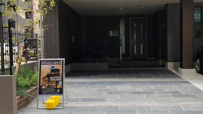 福岡市中央区の音楽スタジオ!グランドピアノ・グランドハープ・エレクトーン設置!練習・ミニコンサートに!の写真13