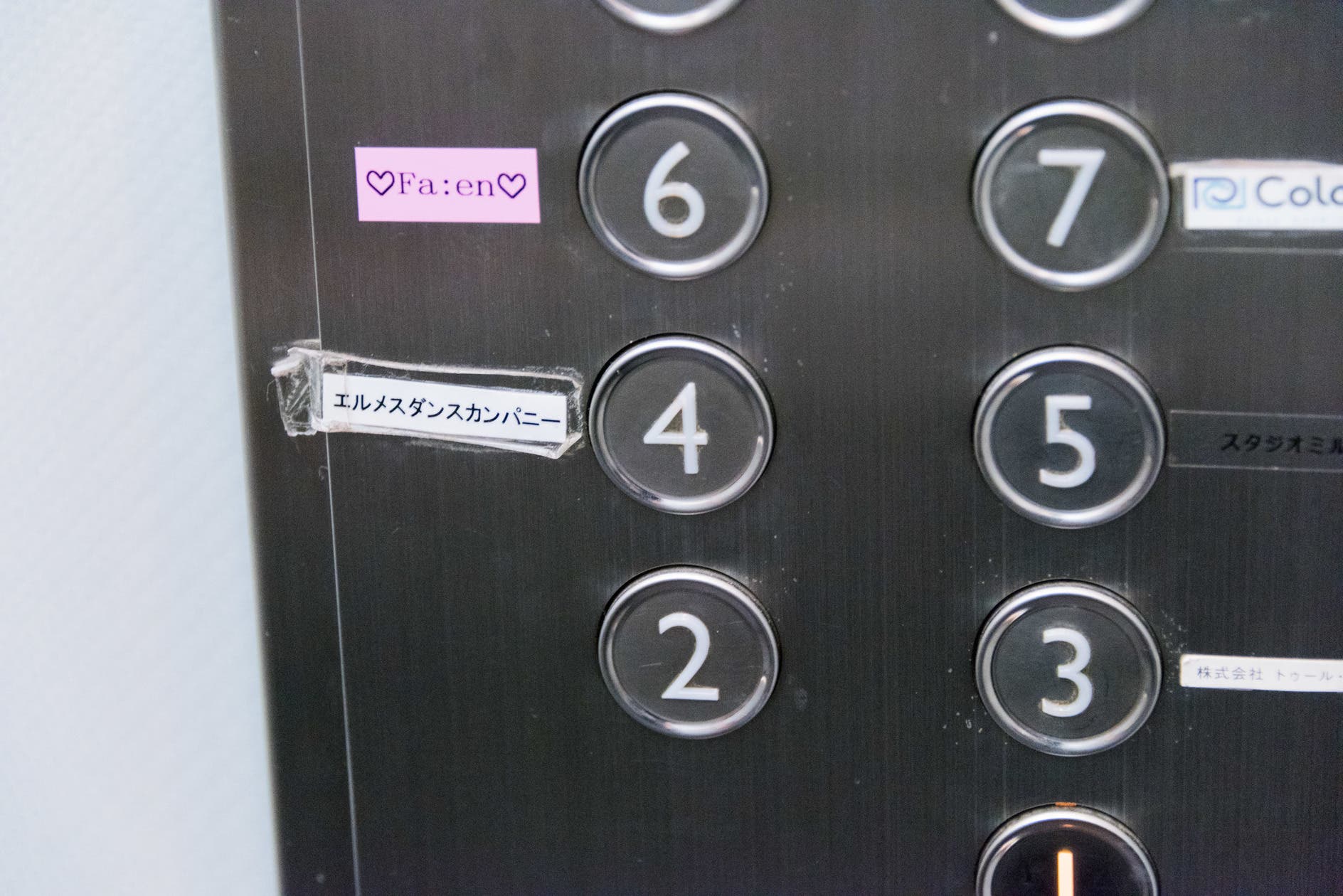 ダンスの練習、ヨガ、イベントでのご利用に最適！！の写真14