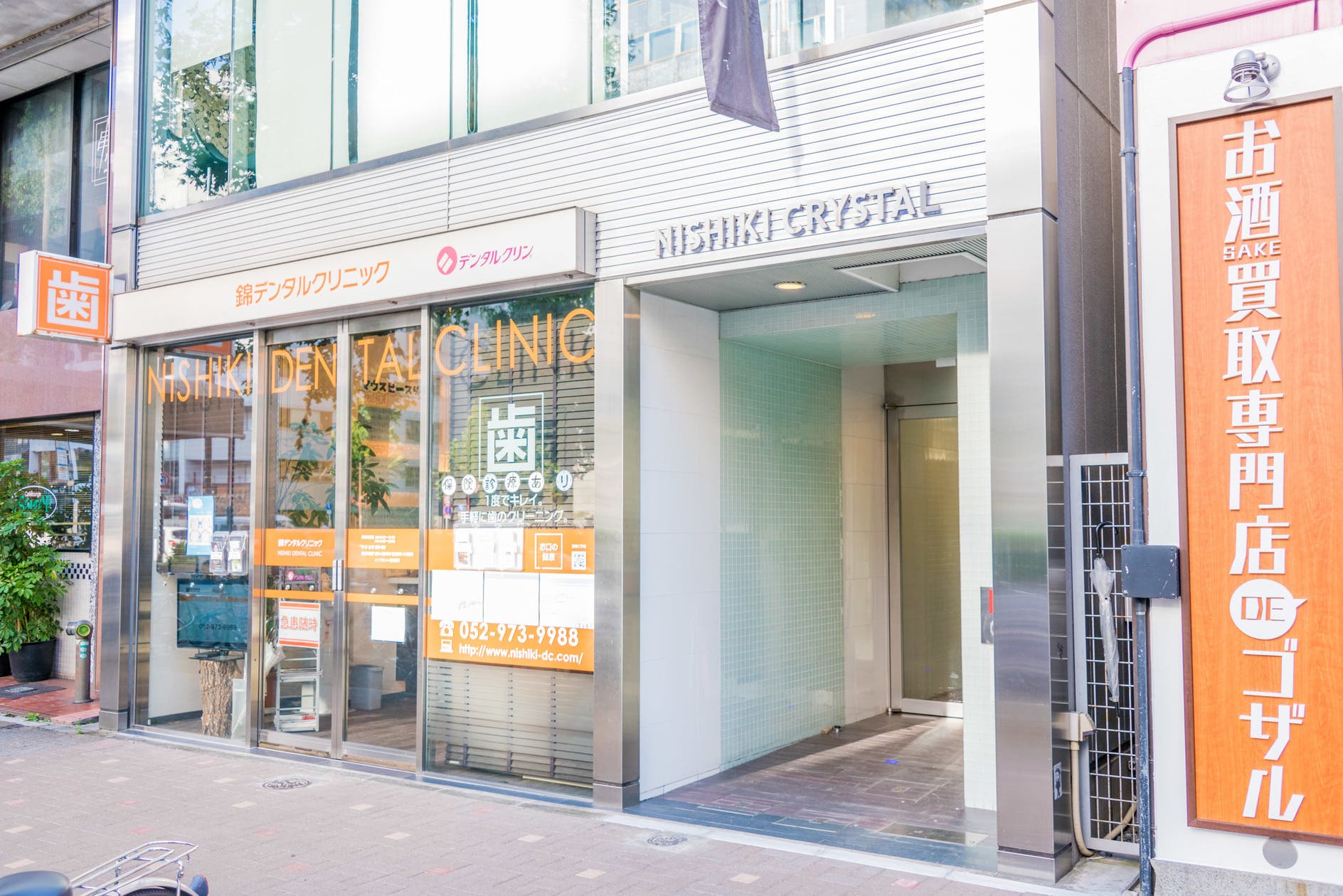 ダンスの練習、ヨガ、イベントでのご利用に最適！！の写真16