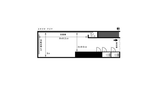 バー付きイベントスペース!レンタルスタジオ、結婚式2次会にも!!の写真7