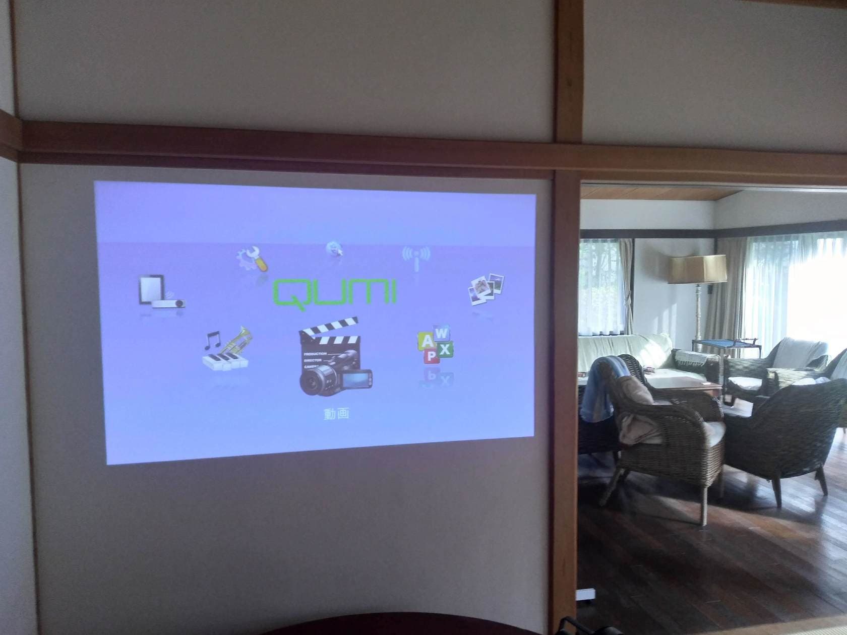 【逗子海岸まで徒歩5分】築80年の古民家。庭・薪ストーブ利用可。会議、ワークショップ、個展、写真撮影に！の写真11