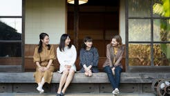 【築150年の茅葺き古民家】【東京なのに自然豊か】【商用撮影OK】【1棟丸貸し】撮影会、発表会、オフ会の集まりに!の写真2