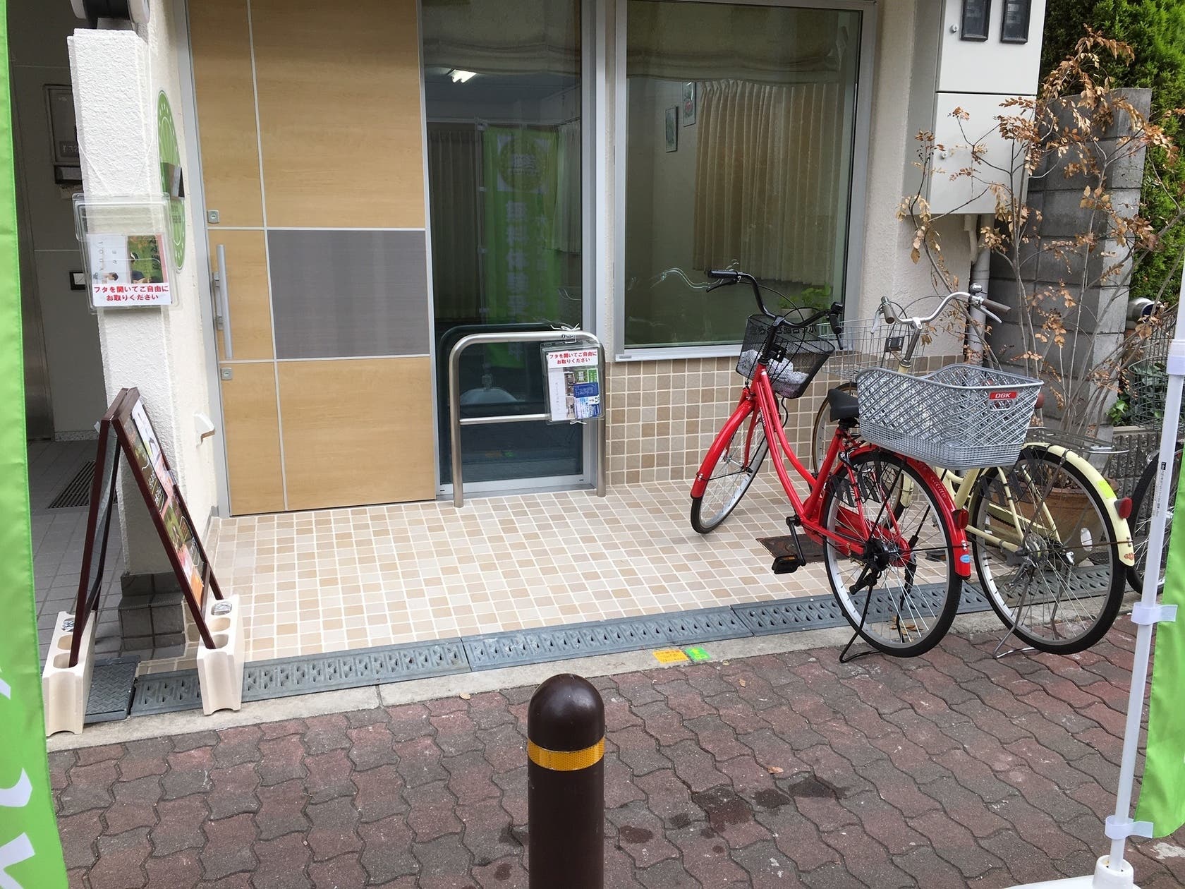 貸し教室、誕生日会 会議室　ワークショップ　ポップアップ　城東区役所徒歩1分　の写真18