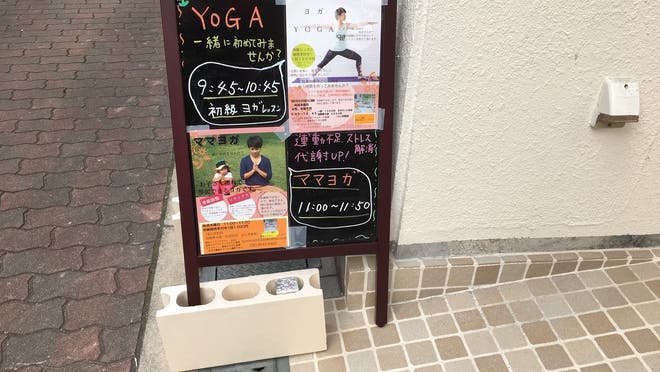 貸し教室、誕生日会 会議室 ワークショップ ポップアップ 城東区役所徒歩1分 の写真17