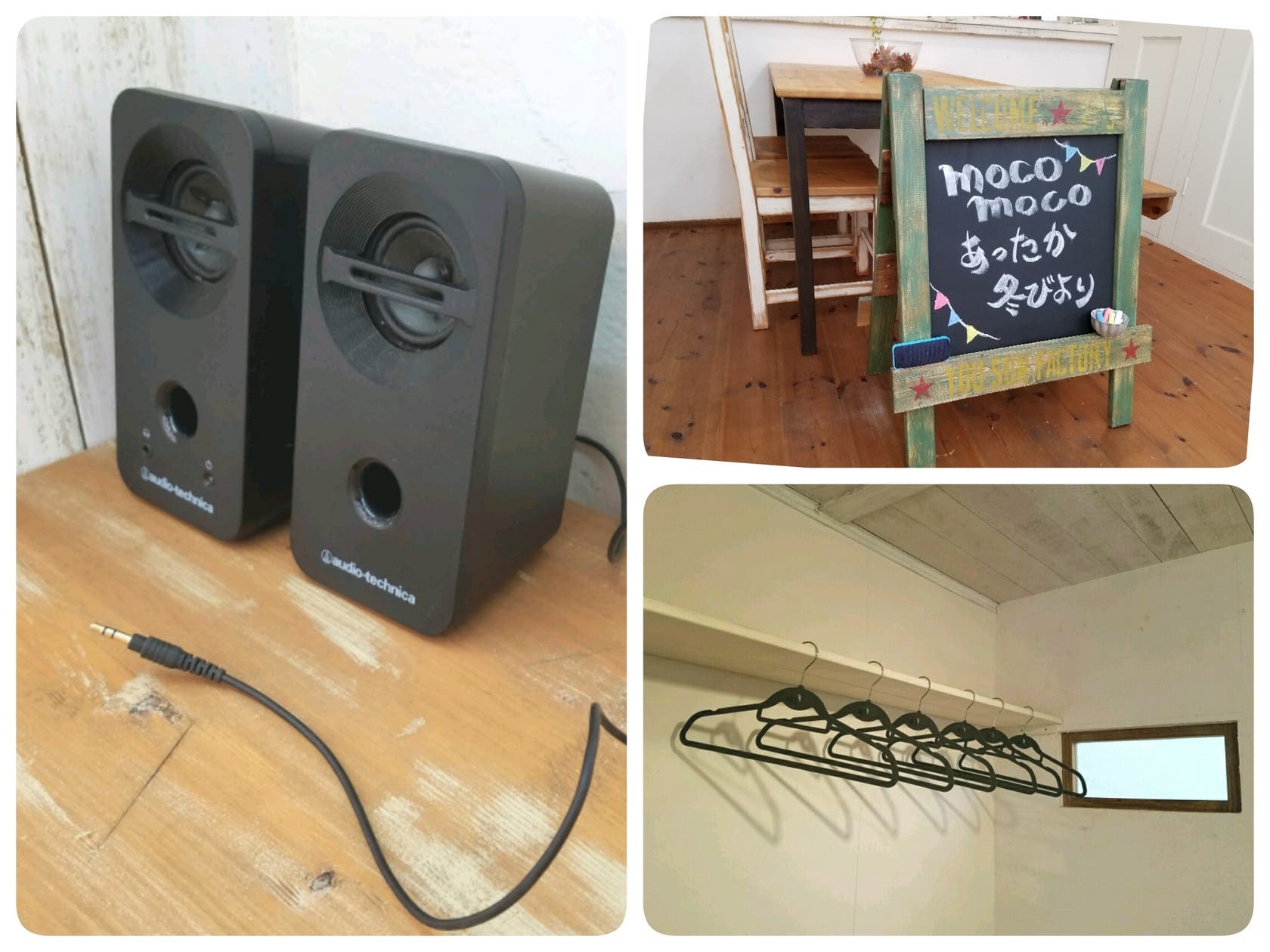 【駅歩1分】自然素材リノベーション♪撮影～パーティー♪貸切プライベート空間♪コイン🅿️目の前♪無料機材有り♪の写真29