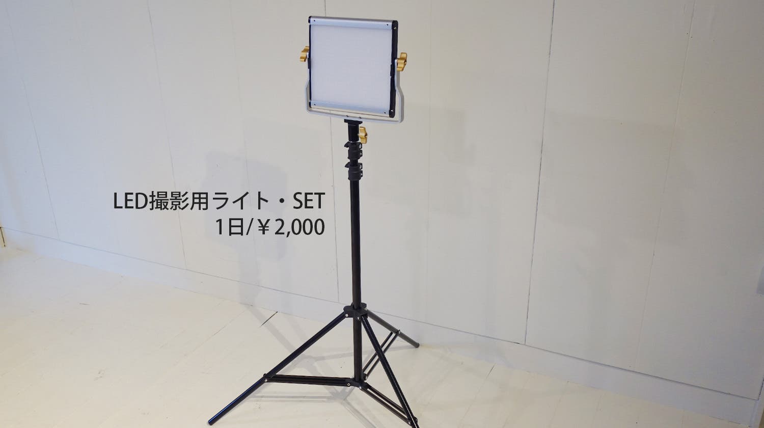 【シロハコスペース/JR金町】天井の高い広々まっ白スペース/写真撮影/水元公園徒歩5分/昭和レトロの写真21