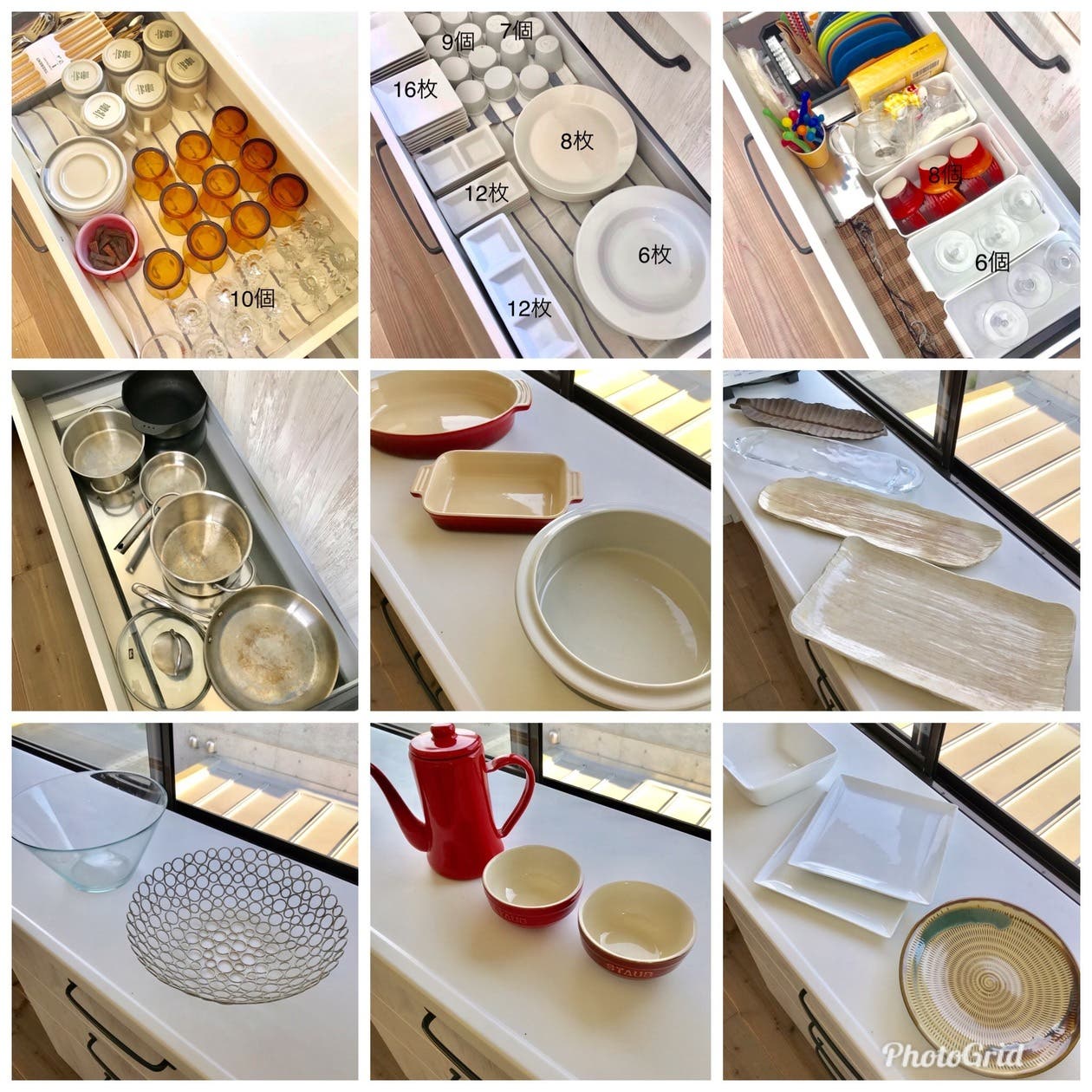 北欧家具と過ごすキッチン付きワンフロアの写真9