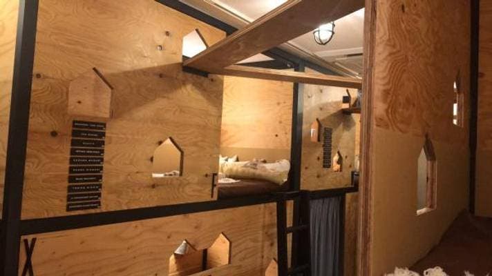 利用者さん全員！ネコビルスペシャル特割オプションの画像5