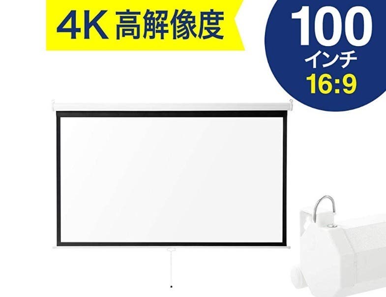 施設名貸し会議室SakurAroom 最大２８名（椅子のみ）名古屋駅徒歩５分の好立地！通常２４名、最大２８名の写真13