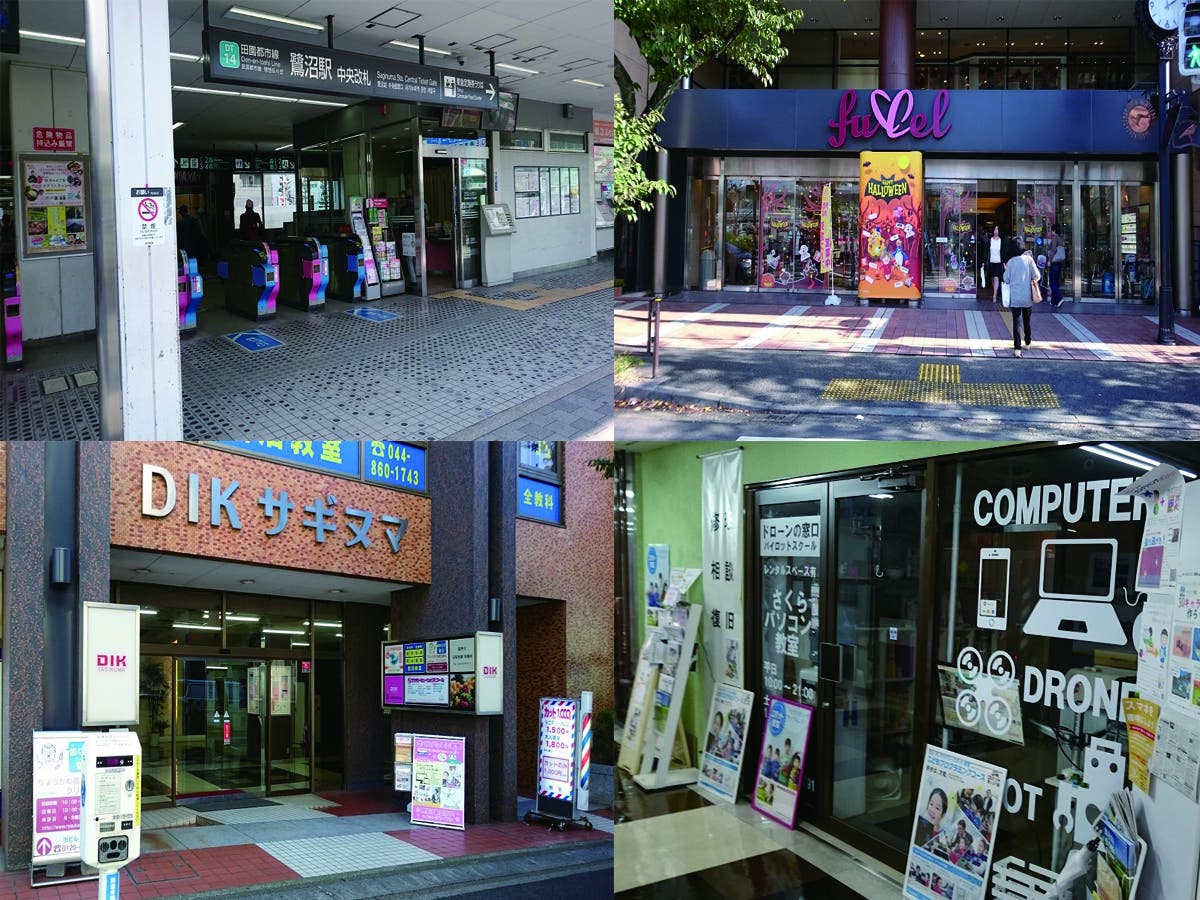 【鷺沼駅徒歩２分】ちょっとした会議やセミナー・習い事の会場などに！の写真6