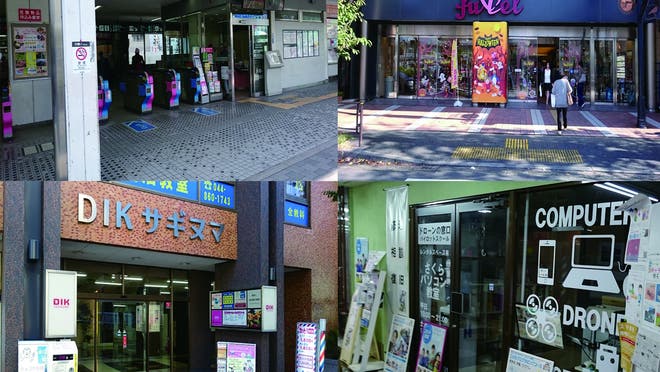 【鷺沼駅徒歩2分】ちょっとした会議やセミナー・習い事の会場などに!の写真6