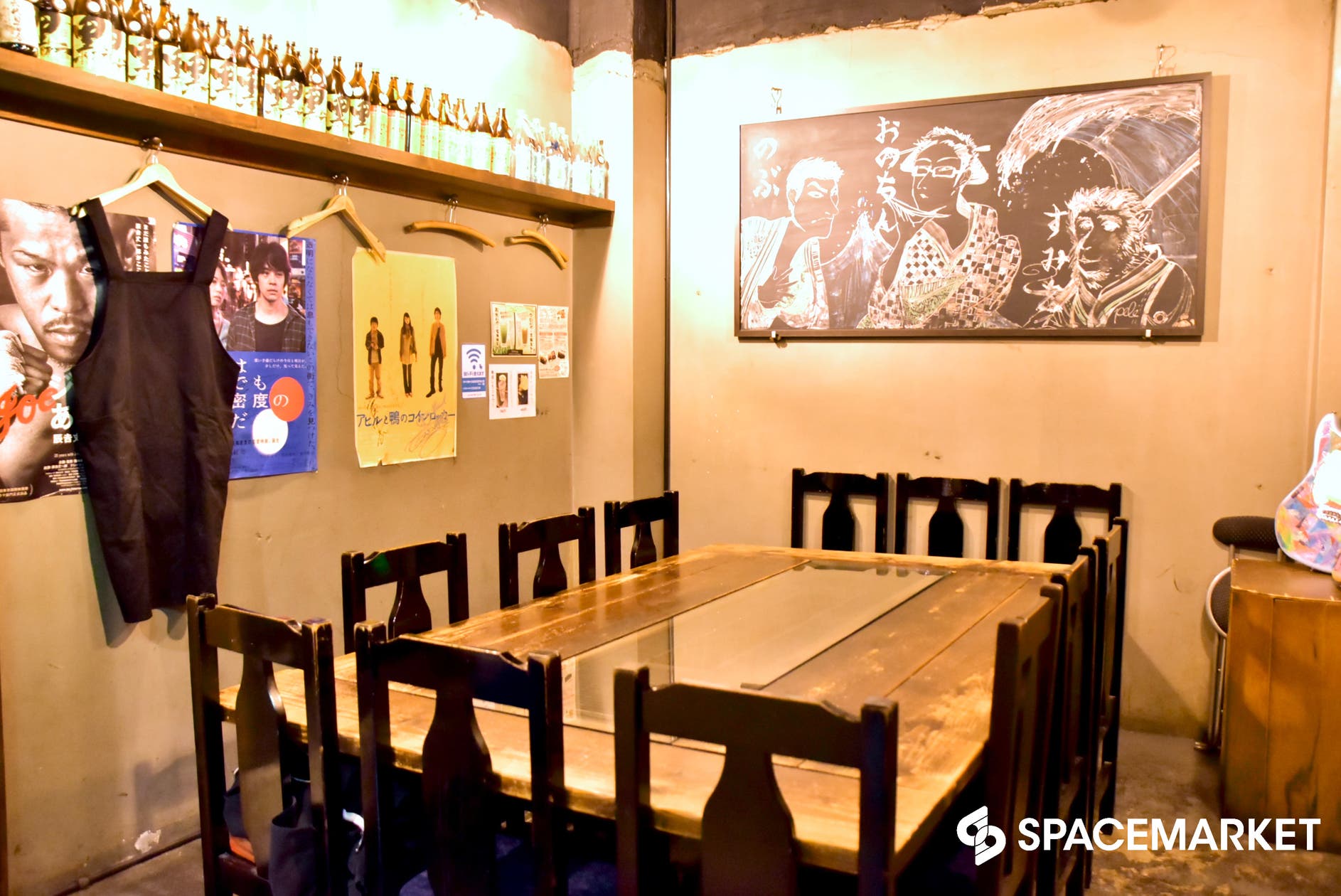 【渋谷駅から徒歩10分】最大40人収容可 松濤の隠れ家的居酒屋　パーティ・会議・各種イベントにの写真9