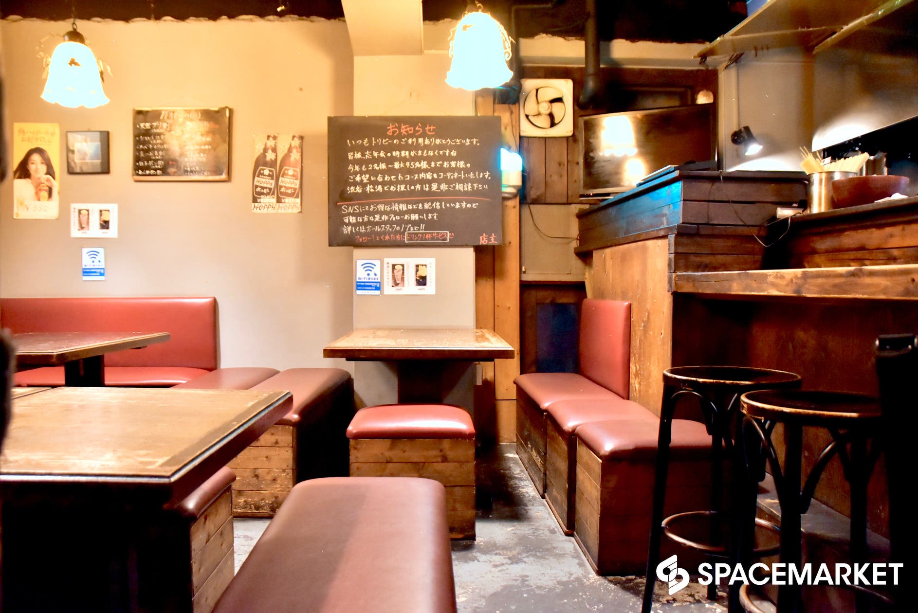 【渋谷駅から徒歩10分】最大40人収容可 松濤の隠れ家的居酒屋　パーティ・会議・各種イベントにの写真6