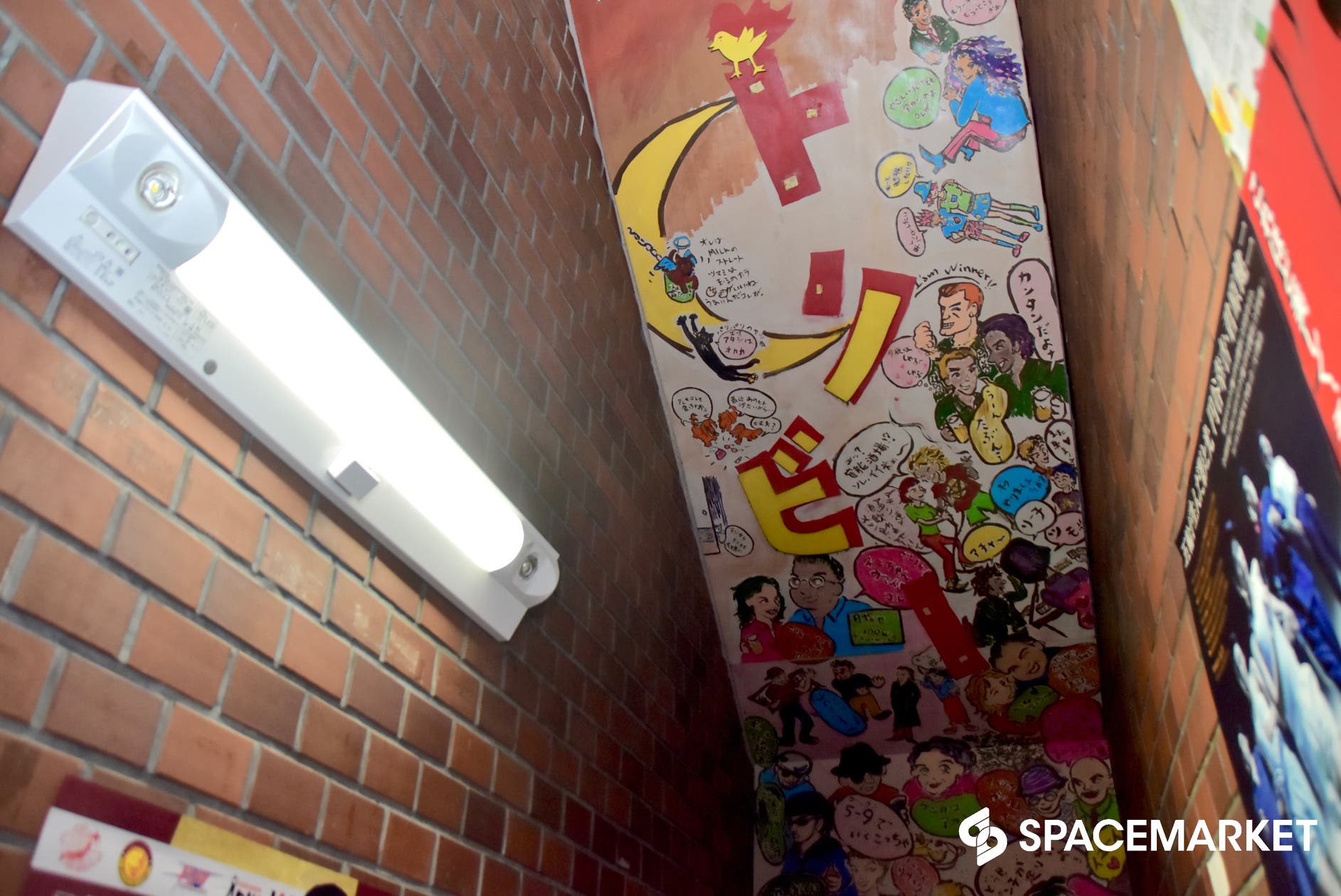 【渋谷駅から徒歩10分】最大40人収容可 松濤の隠れ家的居酒屋　パーティ・会議・各種イベントにの写真17