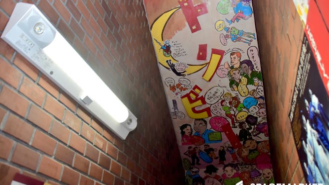 【渋谷駅から徒歩10分】最大40人収容可 松濤の隠れ家的居酒屋 パーティ・会議・各種イベントにの写真17