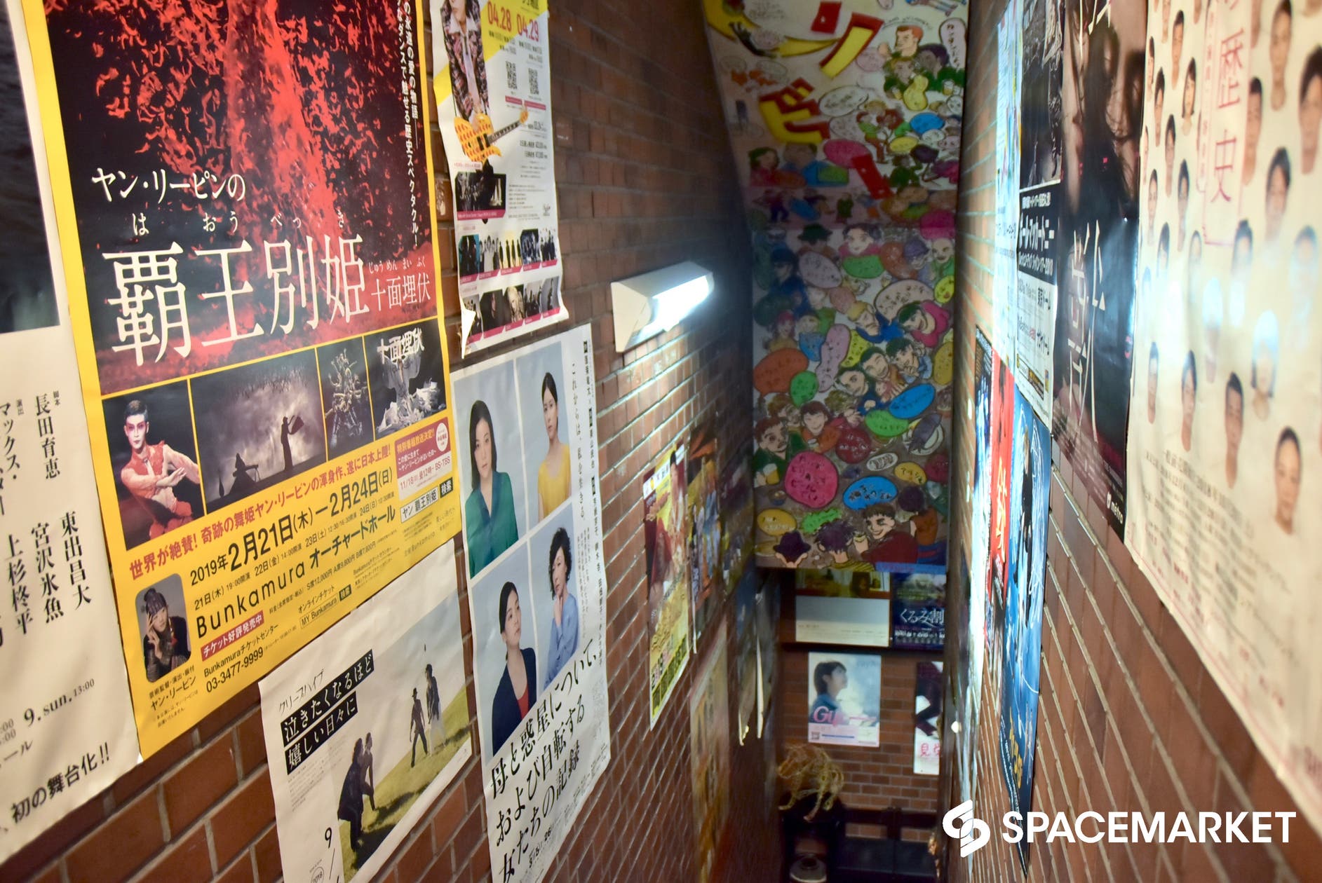 【渋谷駅から徒歩10分】最大40人収容可 松濤の隠れ家的居酒屋　パーティ・会議・各種イベントにの写真16