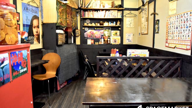 【中目黒駅から徒歩5分】本格キッチンあり アットホームな沖縄スペース パーティ・会議・各種イベントにの写真3